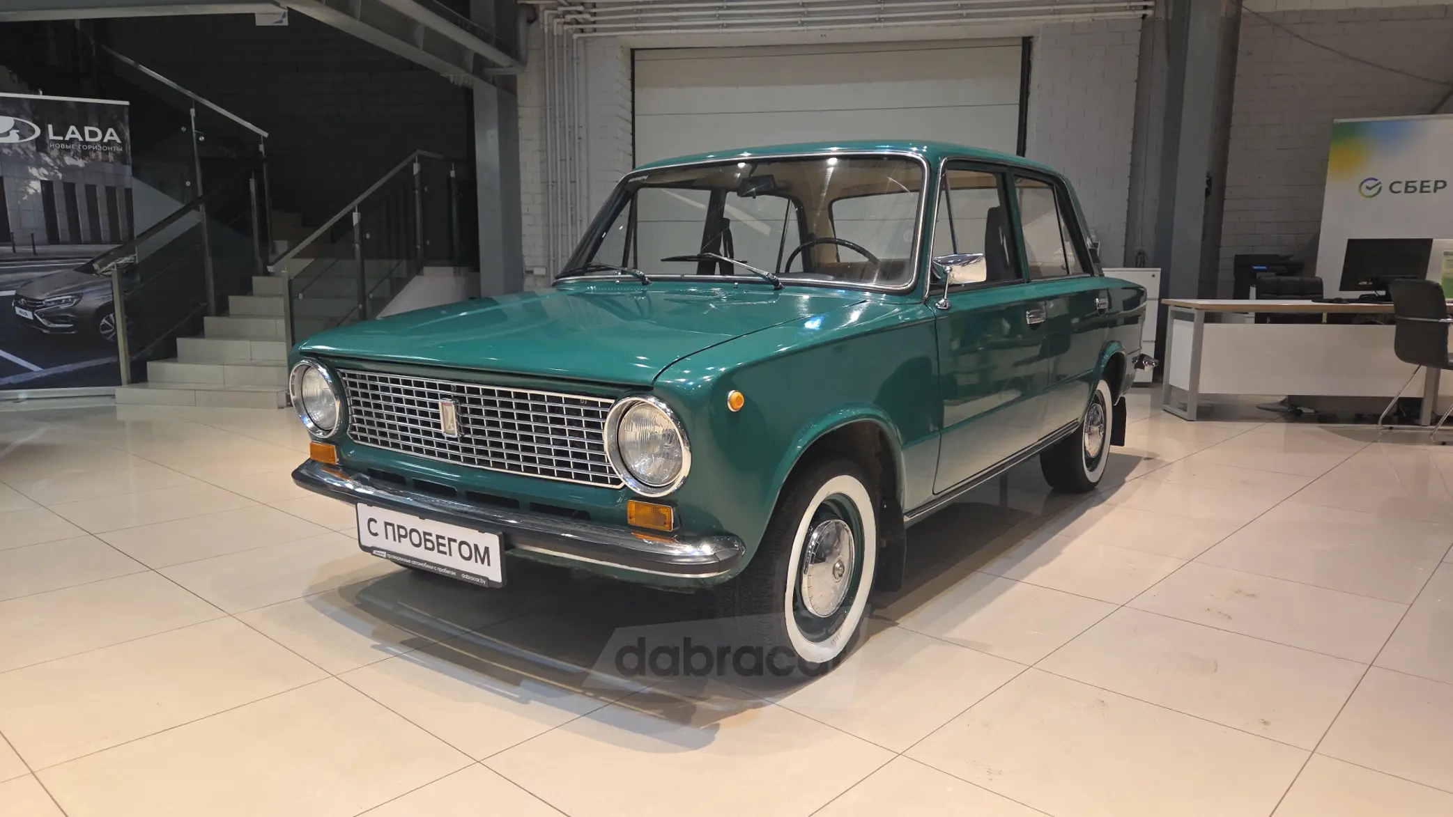 Купить LADA (ВАЗ) 2101 в Минске за 26490 BYN | dabracar.by